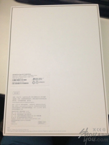 ipadair包装,idr包装盒,idr2包装盒_大山谷图库